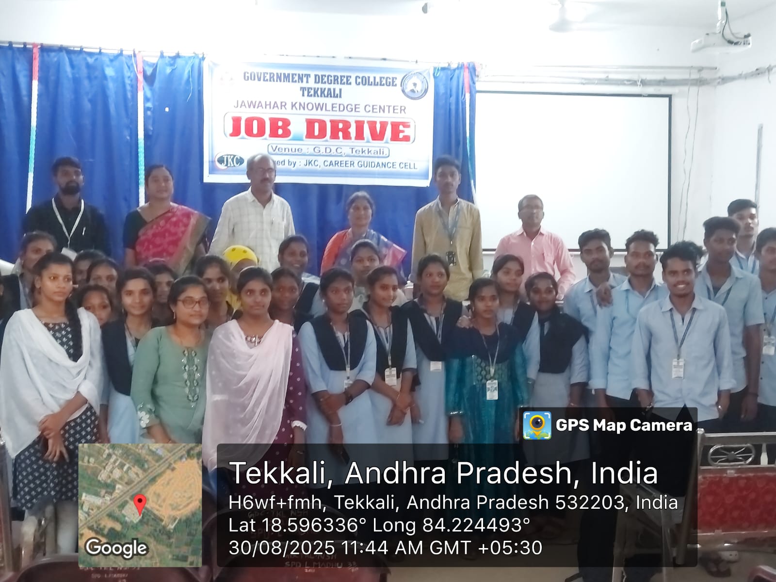 Government Degree College,Tekkali