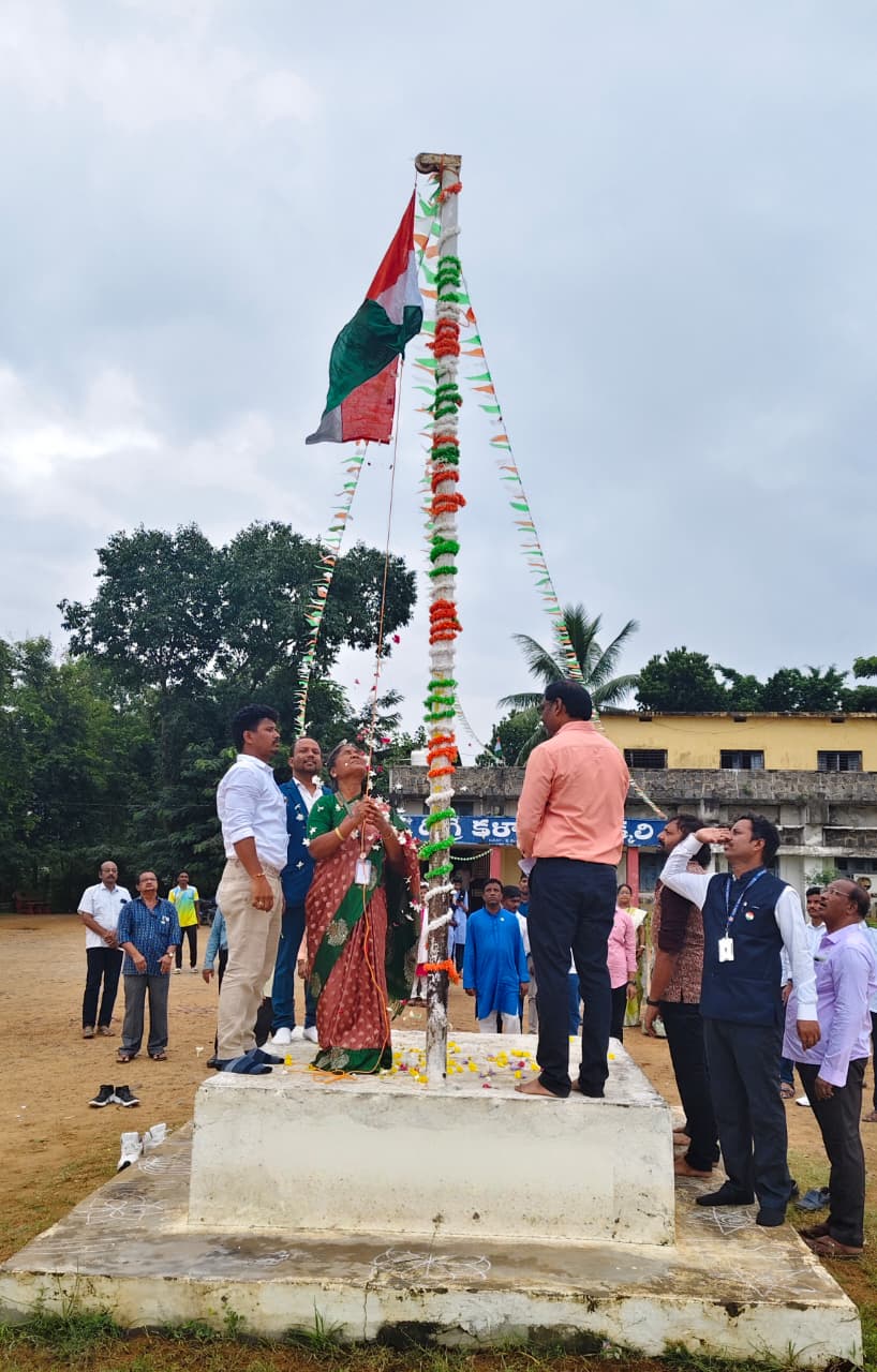 Government Degree College,Tekkali