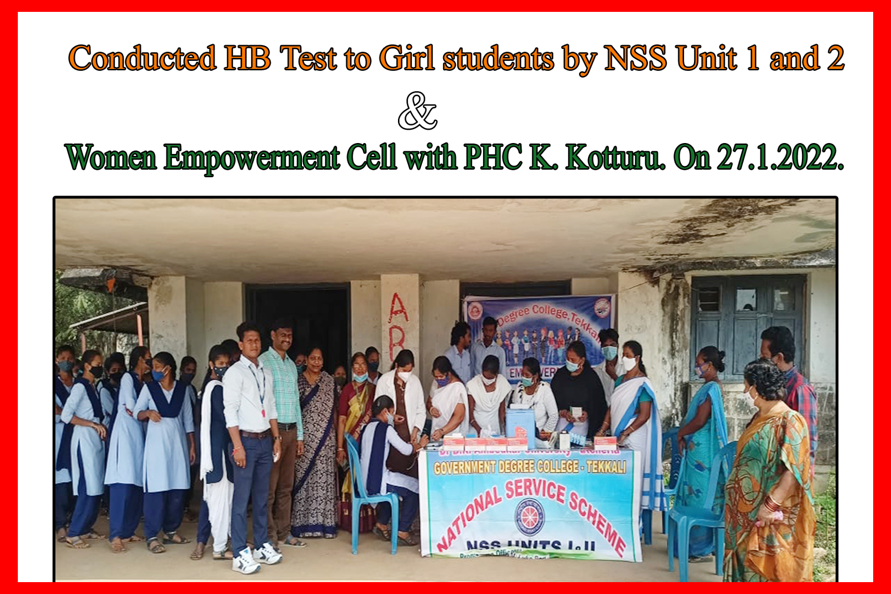 Government Degree College,Tekkali